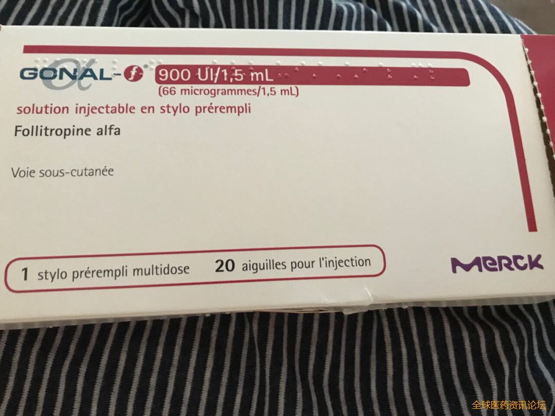 全球药品Global Drug + _微赞云社区_微赞